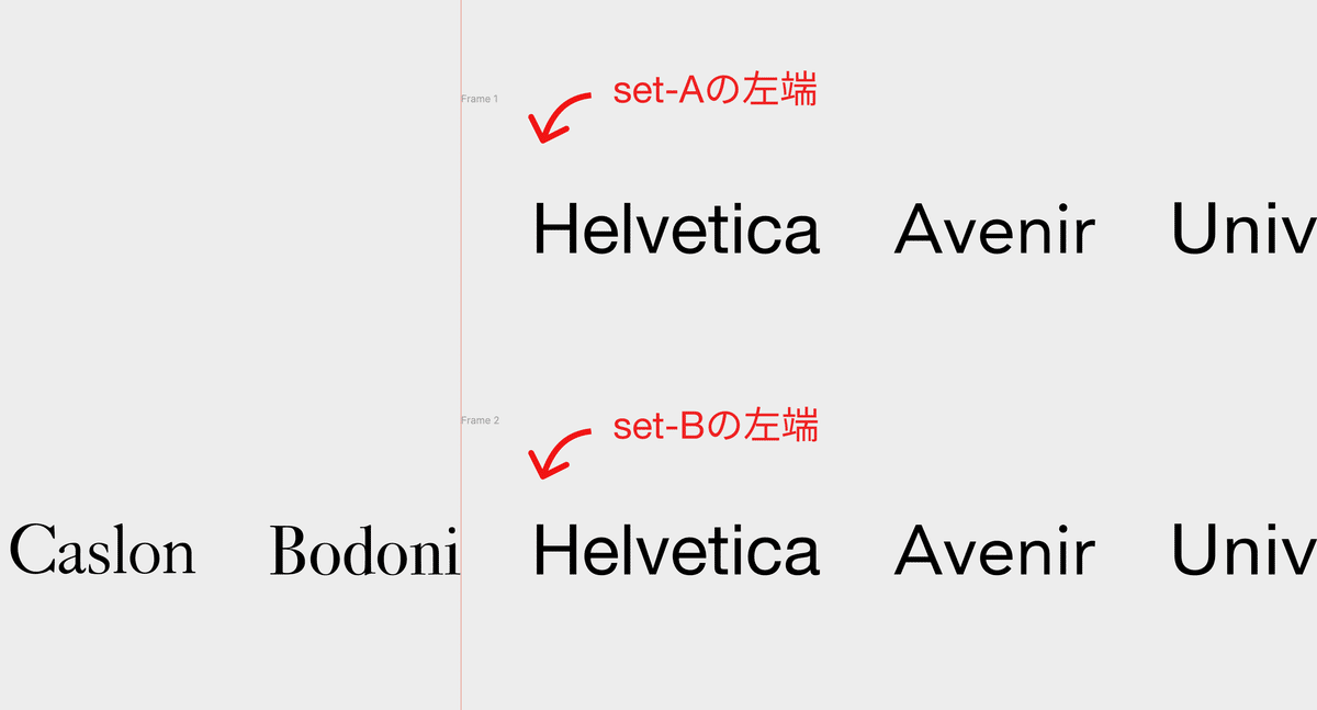 【Figma】無限ループするスクロールアニメーションの作り方｜Hiro.left