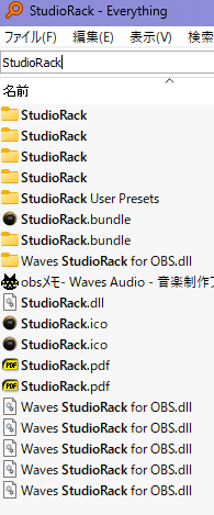余計なことしてobsでWaves StudioVerse Audio Effectsのプラグインインターフェースが表示されない状態になったのを ...