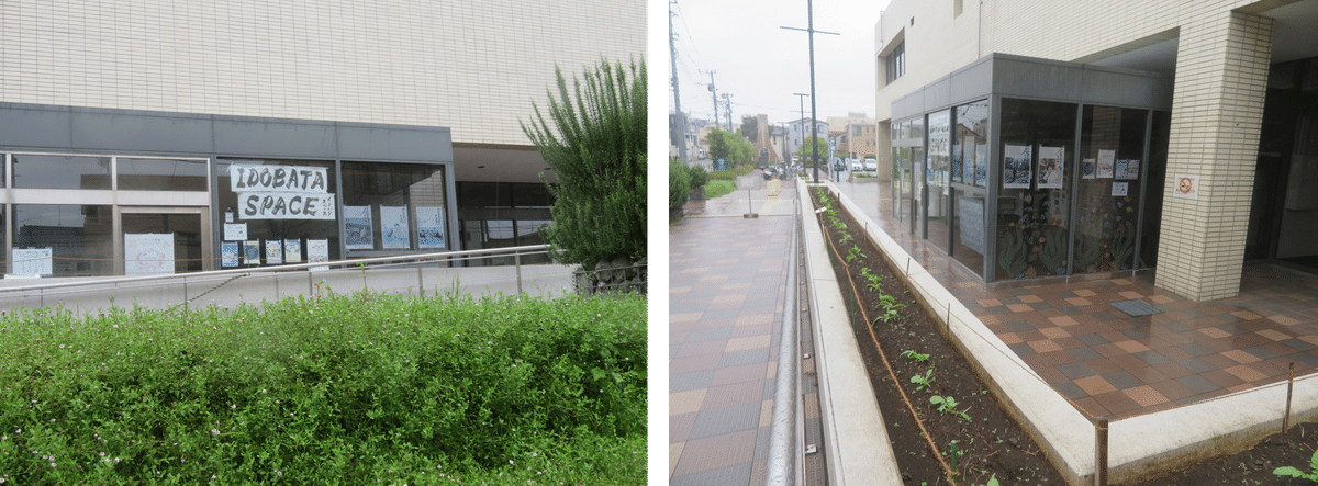 居間のちゃぶ台を囲むような誰もが集まる居場所！～IDOBATA SPACE｜川崎市コミュニティnote