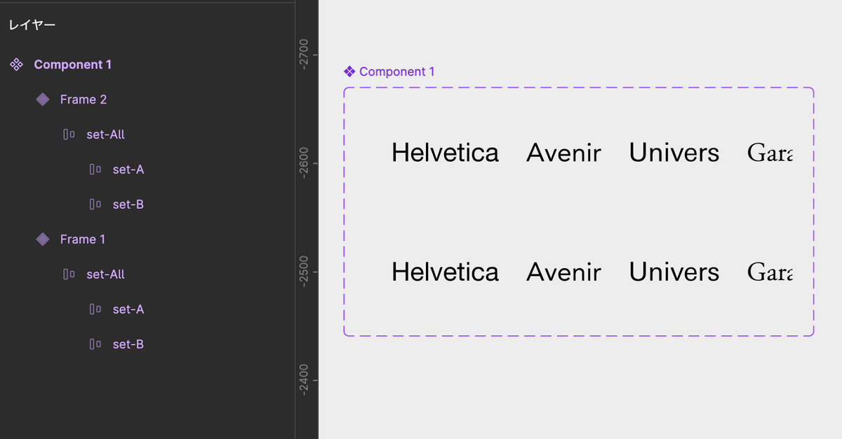 【Figma】無限ループするスクロールアニメーションの作り方｜Hiro.left