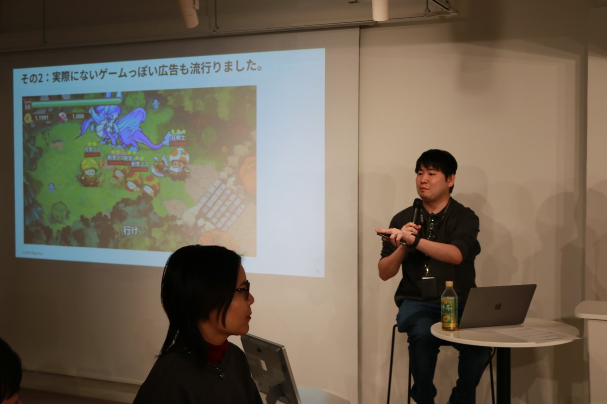 Reproユーザーコミュニティ「Camp」イベントレポート ️習慣化するアプリの作り方セミナー｜Reproユーザーコミュニティ Camp運営