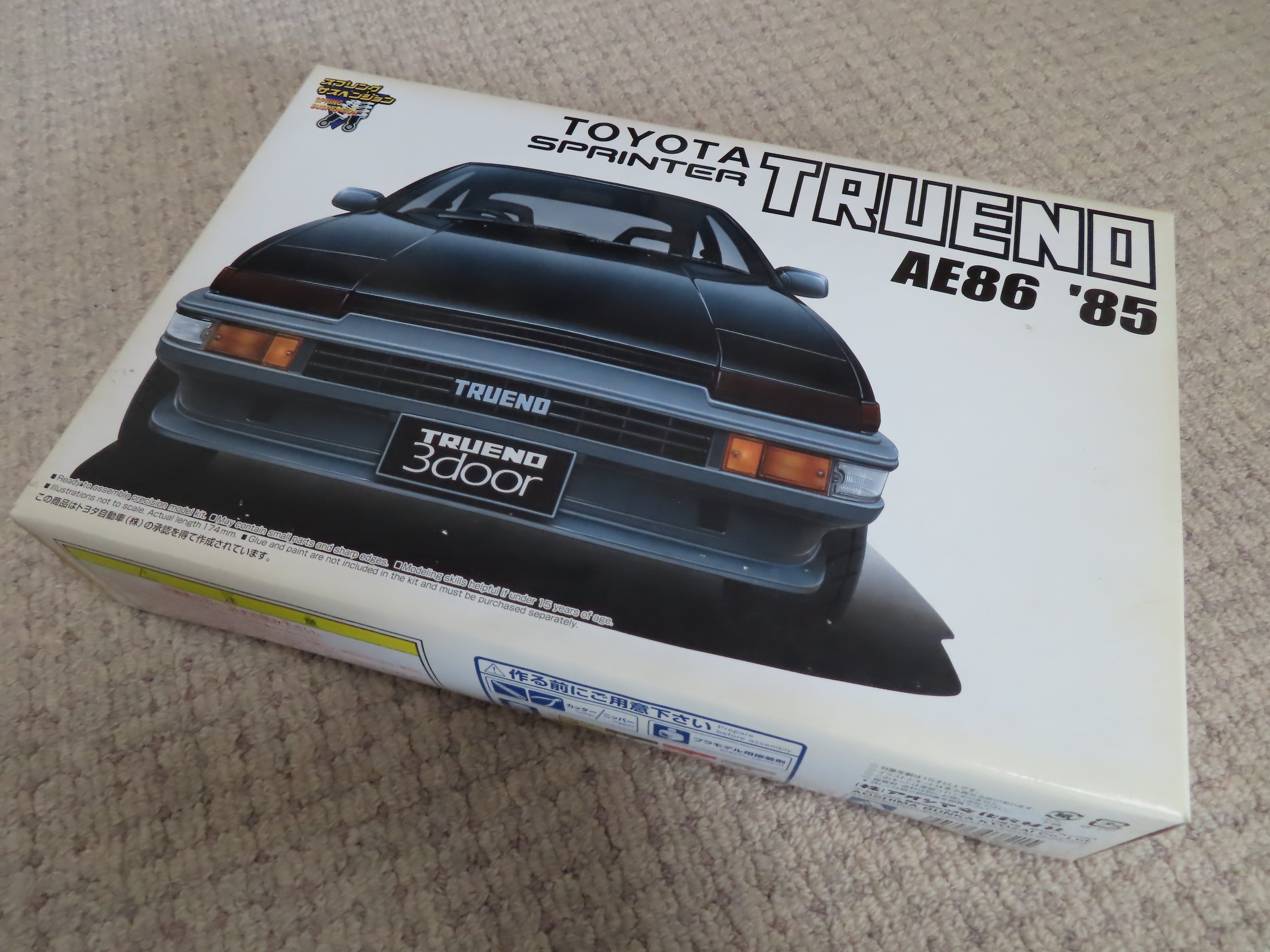 【アオシマ】TOYOTA SPRINTER TRUENO AE86 '85｜積みプラ大好きオヤジ