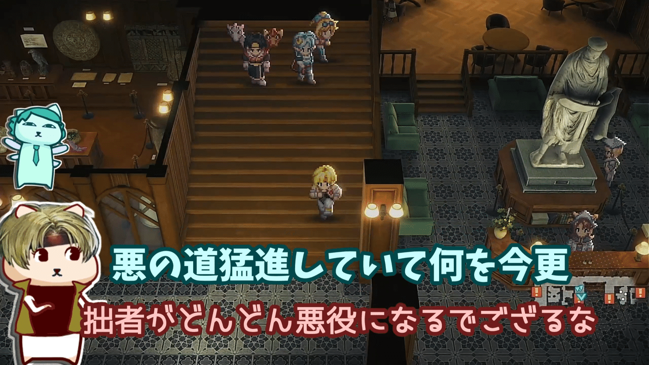 7 悪の道、猛進中【SO2R】 | 地下N階