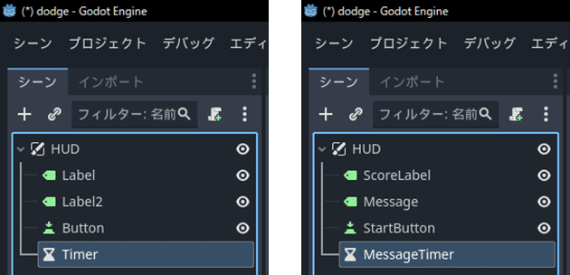 GODOT DOC UIを作る｜k3