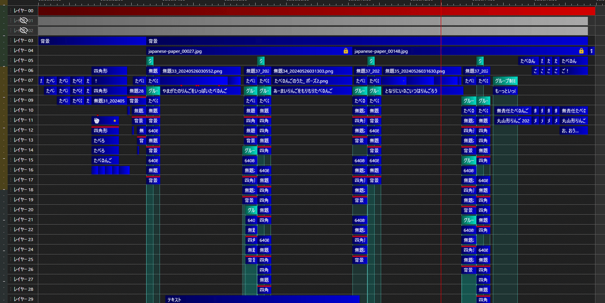 YMM4で音MAD作ってたからAviUtlと比べてみる｜れにいは
