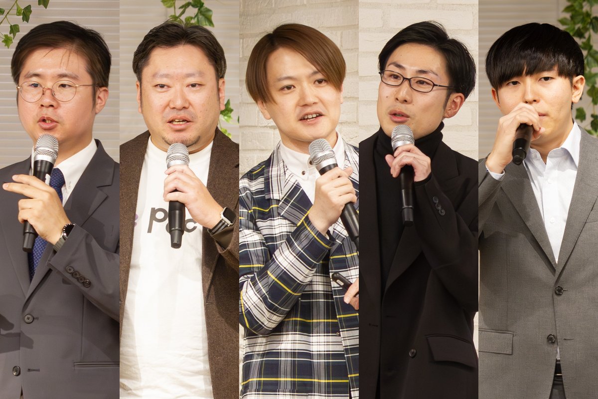 次世代を切り拓くスタートアップ5社が集結。XLIMIT 3rd Batch Demo Dayレポート｜Global Brain