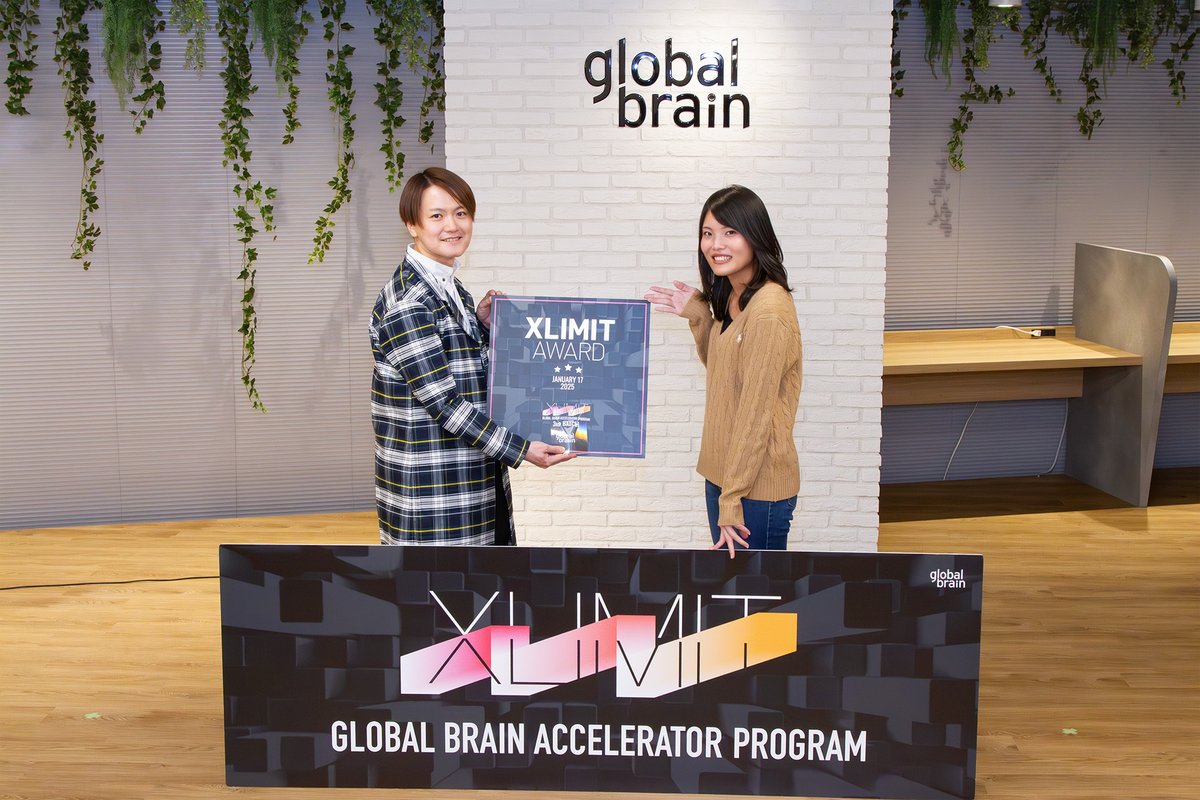次世代を切り拓くスタートアップ5社が集結。XLIMIT 3rd Batch Demo Dayレポート｜Global Brain
