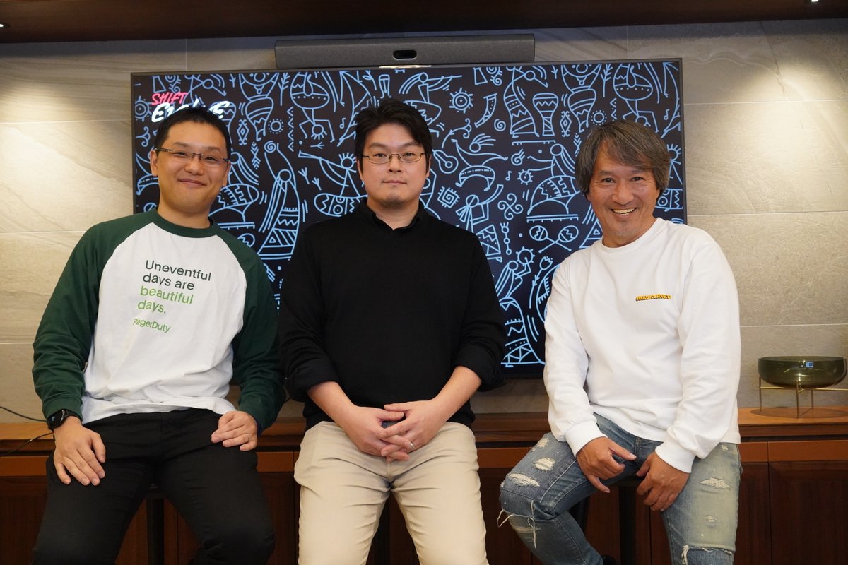 【SHIFT EVOLVE】インシデント対応の最適解ってなんだろう (AWSぶっちゃけ討論会 vol.2)｜SHIFT Group 技術ブログ