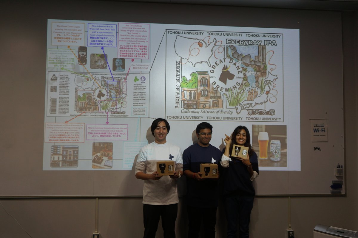 【第二弾】『東北大学留学120周年記念：EVERYDAY IPA LIMITED EDITIONラベルデザインプロジェクト』にTGLCAが学生リーダーとして参加しました！｜TGLCA （東北 ...