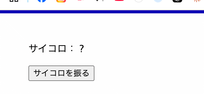 50代からのHTML / CSS / JavaScriptチャレンジ No.141 イベント｜mitchy