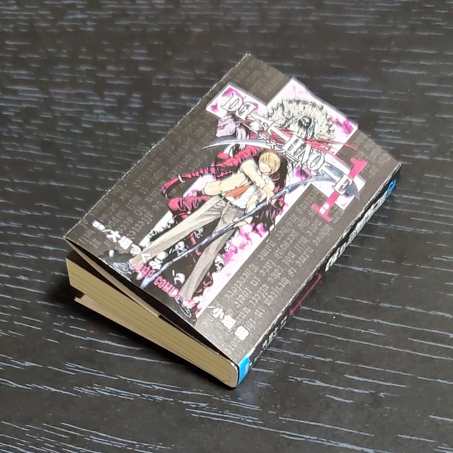 DEATH NOTE】『豆ガシャ本 「DEATH NOTE」』購入!令和に甦る新 DEATH NOTE】『豆ガシャ本 「DEATH NOTE」』購入!令和に甦る新
