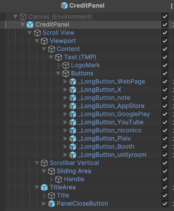 【Unity】Unity Screen Navigatorが便利｜Yamasho[GamingGentoo][ゆっくり学ぶチャンネル]