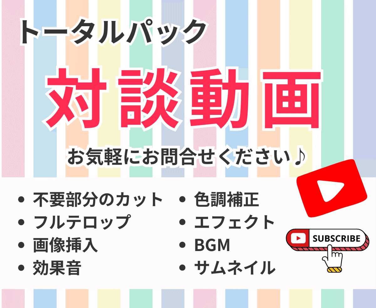 子育て終了後のライフステージ｜はな