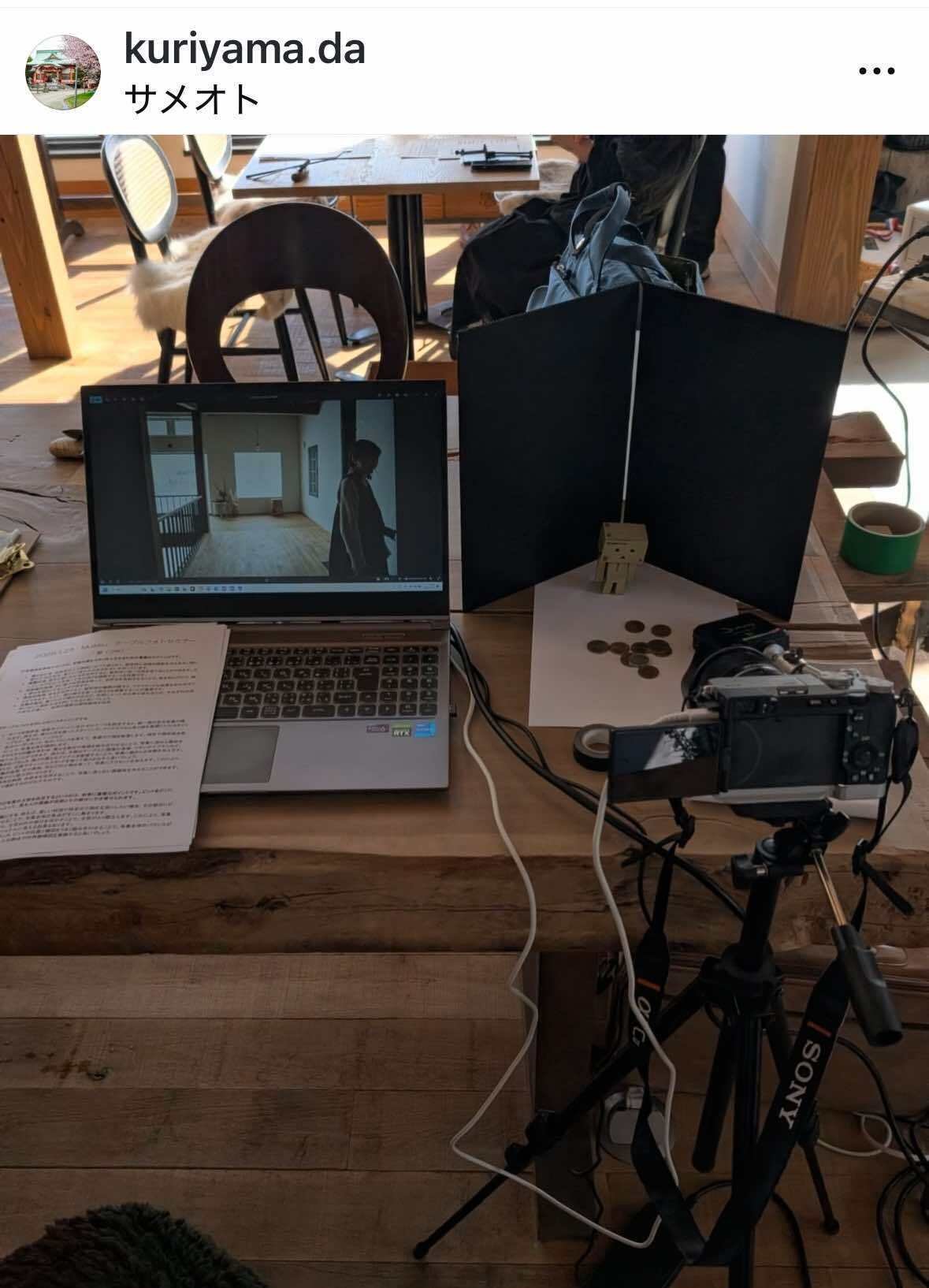 Muikku vol.6-食と空間を楽しむフォト講座編-を終えて｜くりやまカメラの会