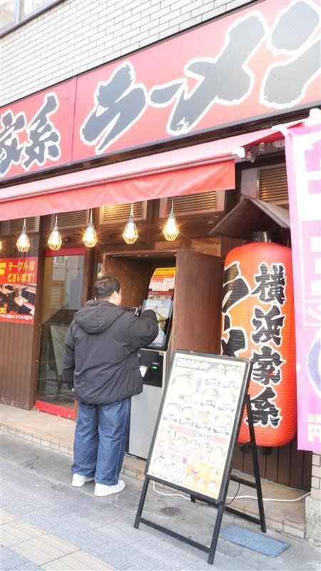 fundnoteに新卒入社を決めたワケ【大村晃央】｜fundnote株式会社