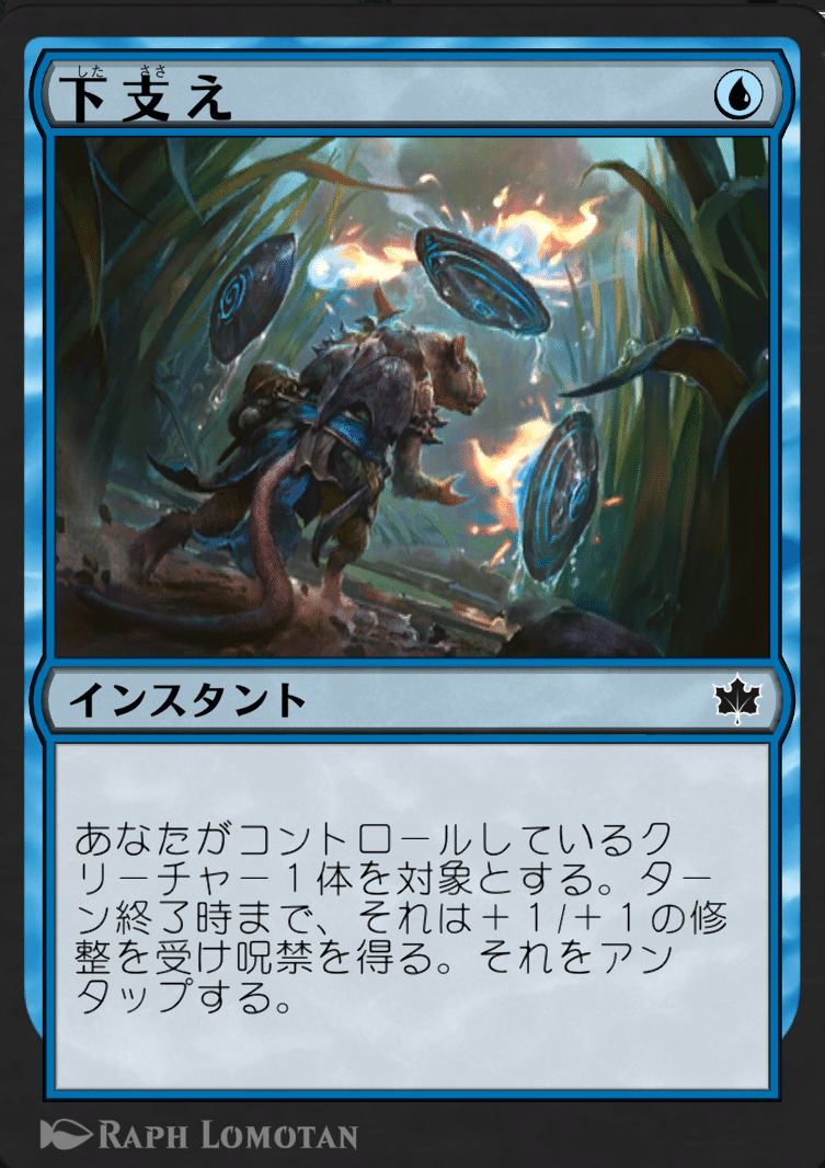 【ブロール】破天荒、ステラ・リー ︎解説 ︎2025.01｜KOKI 🦭🥽 MTG ︎クリエイター系VTuber