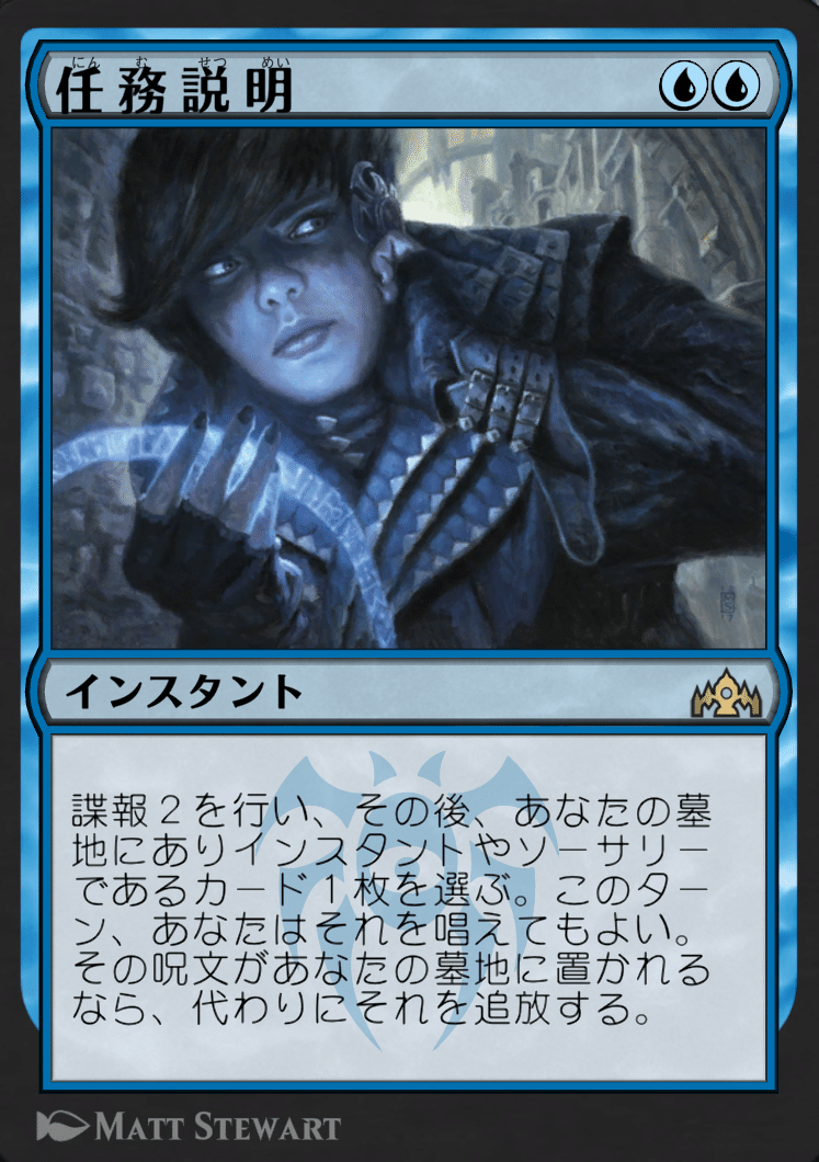 【ブロール】破天荒、ステラ・リー ︎解説 ︎2025.01｜KOKI 🦭🥽 MTG ︎クリエイター系VTuber