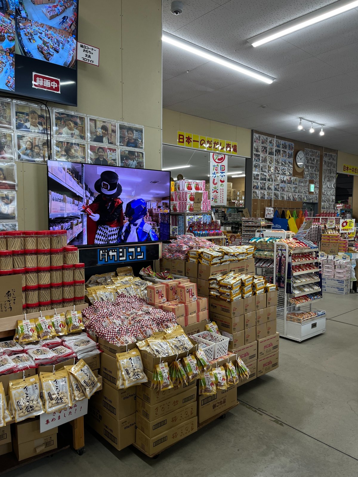 キャンピングカーの旅 日生カキおこ、日本一の駄菓子屋、桃太郎伝説、岡山城 20240522(車中泊25泊目)｜hiroaki maejima