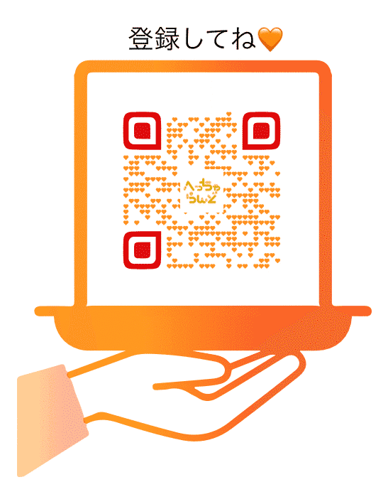 温故知”芯”~へっちゃら解釈~『Impro for Storytellers』≪第6章：③Wimping（ウィンピング）≫｜へちゃっぷりん ...