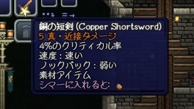 External localizer-よくある質問｜古狐@