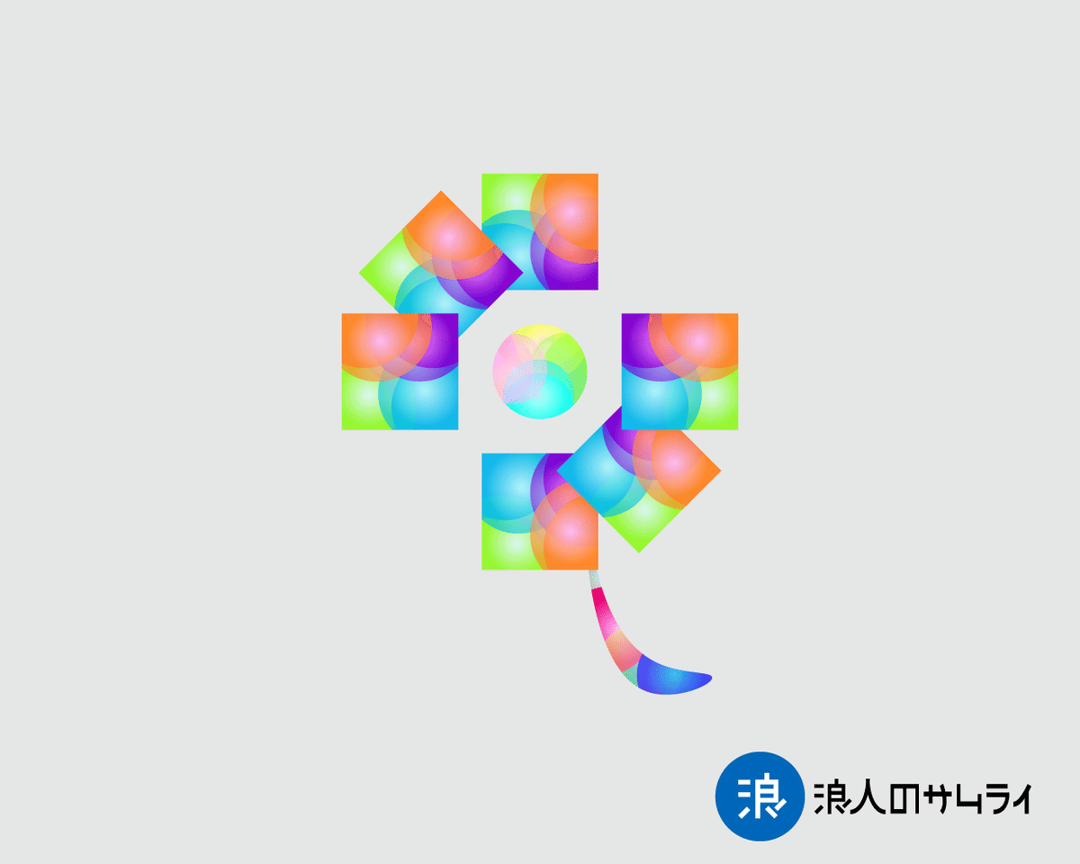 2025/01/31の作品。｜浪人のサムライ（旧kawa@noter）