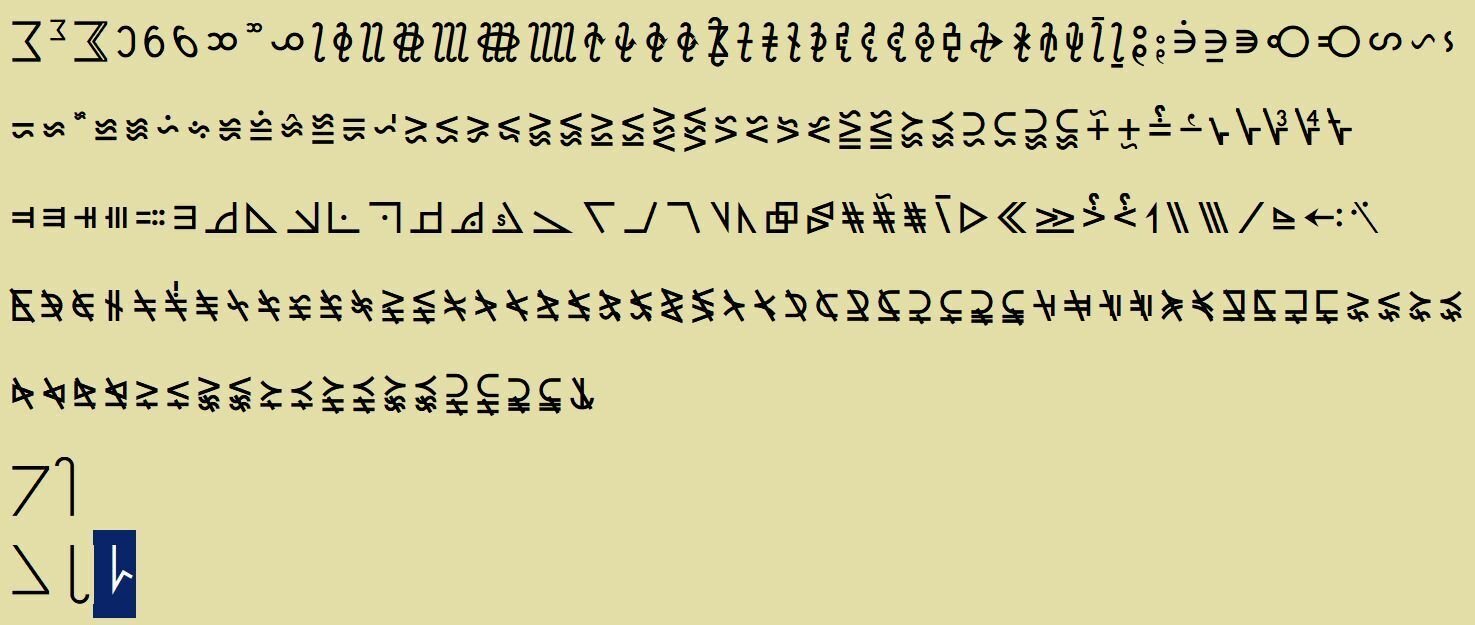 Catrinityフォントに含まれる左右逆の数学記号｜Qvarie