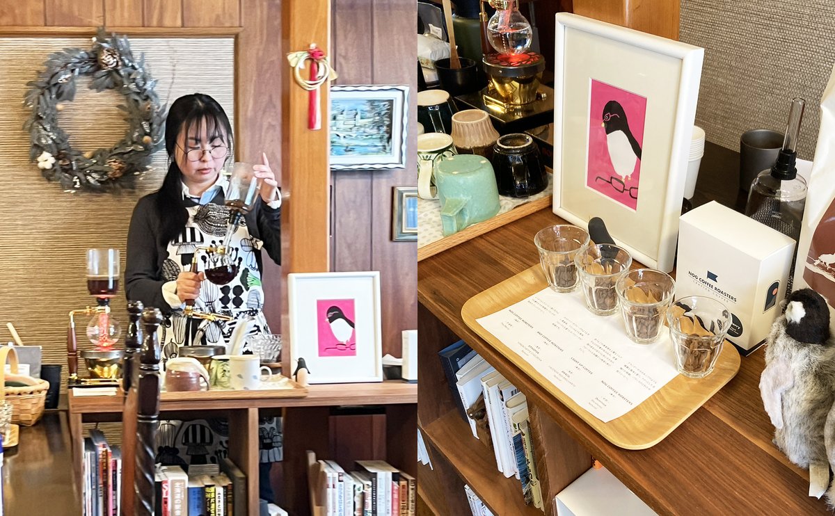 PROTO OZORA 2024 第二弾 #11 もちきび入りおしるこ制作物編｜PROTO OZORA