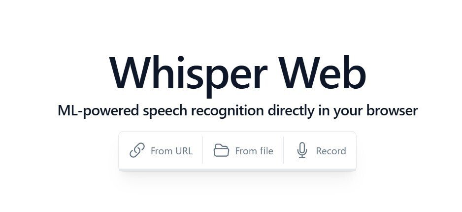 Whisper Webを活用した音声データの自動文字起こし方法｜【AI×DX×集客支援】つちや｜中小企業診断士｜経営者サポート中