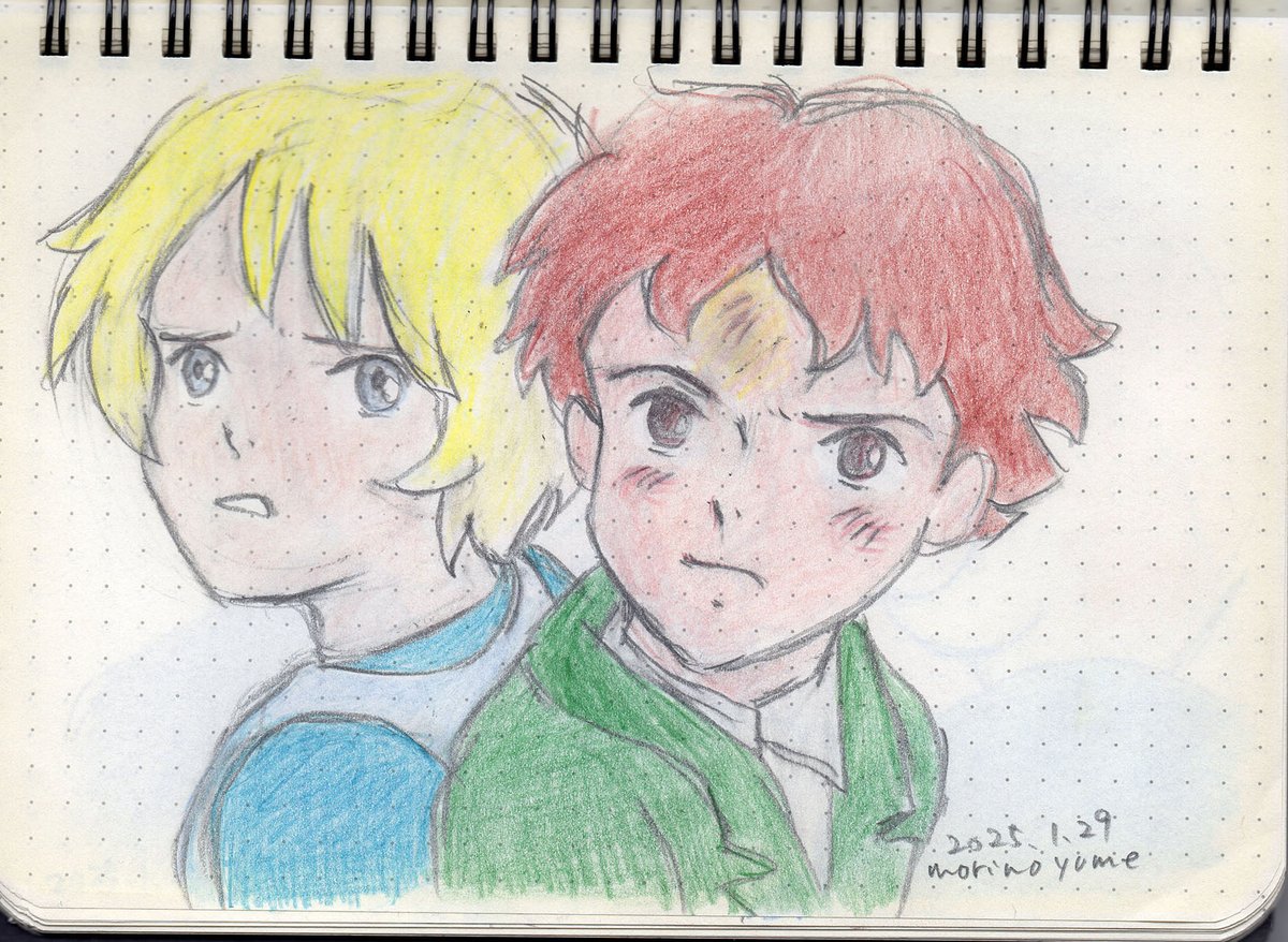 【視聴】ロミオの青い空｜morino-yume