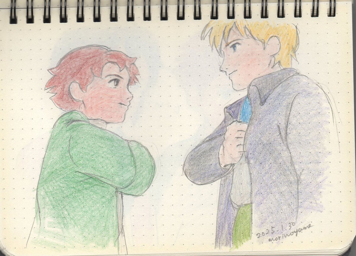 【視聴】ロミオの青い空｜morino-yume