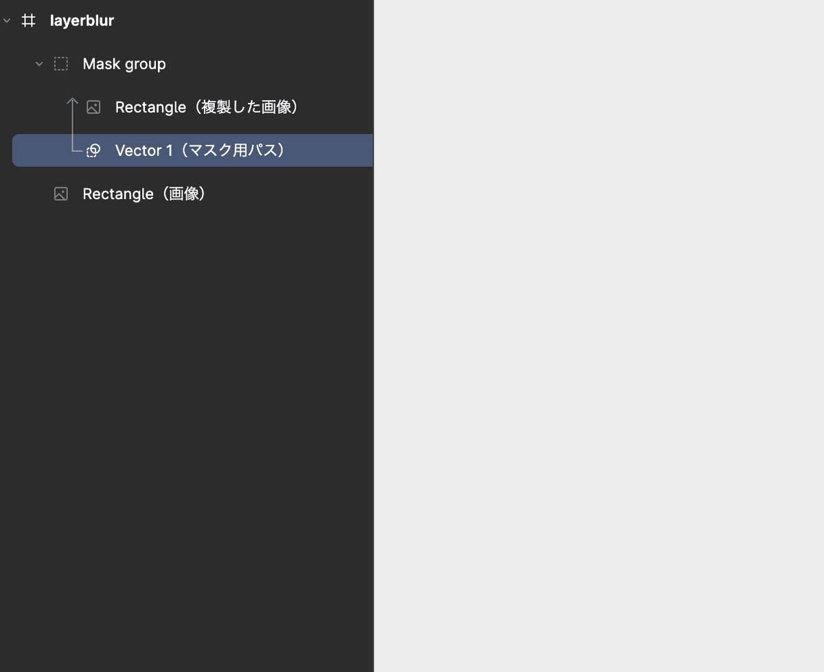【Figma】使い方 サクッと使える便利なテクニックPart2｜Hiro.left