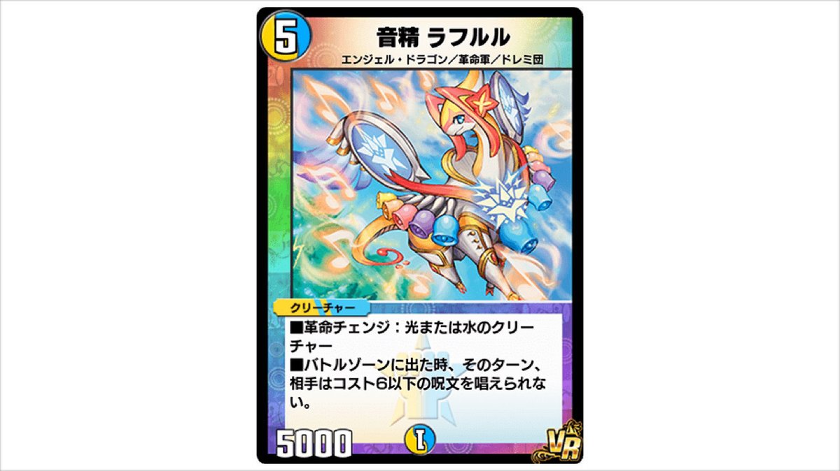 【1700↑×2】29弾AD最強！？キリエvv8徹底解説｜まっちゃん