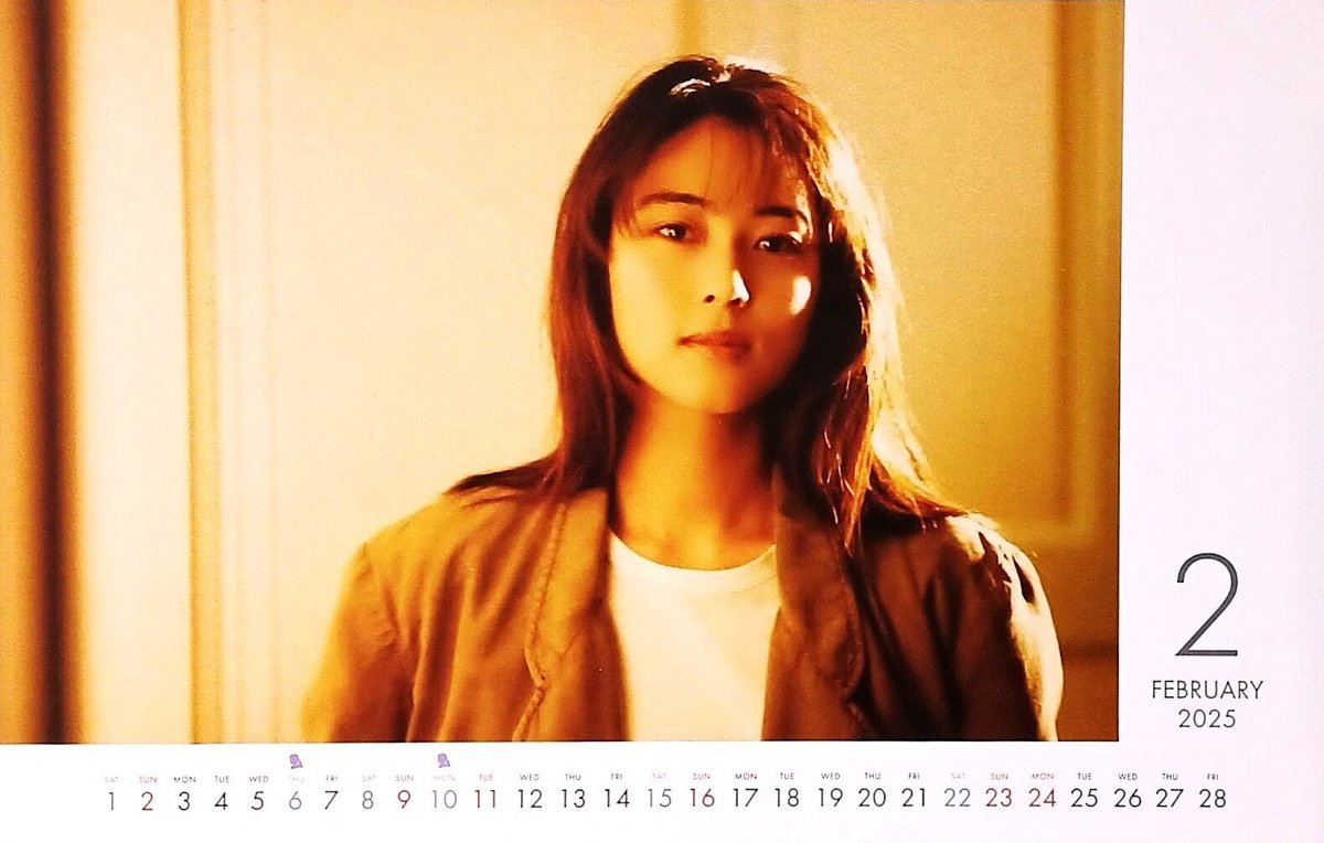 ZARD 2025 2月カレンダー｜かけがえのない日々
