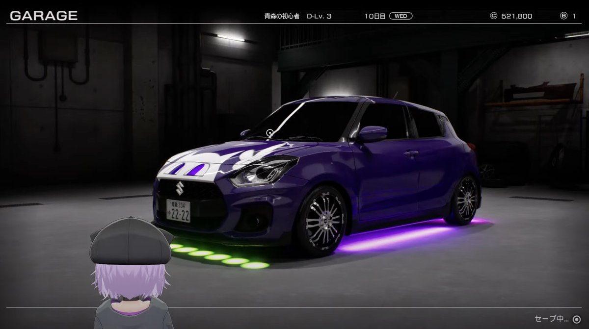 【首都高バトル】猫又おかゆのカスタムカーのアップグレード案を勝手に考えてみた｜Yusuke Komatsu