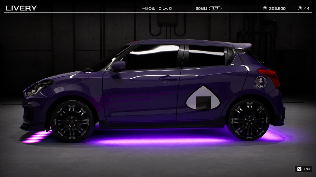 【首都高バトル】猫又おかゆのカスタムカーのアップグレード案を勝手に考えてみた｜Yusuke Komatsu