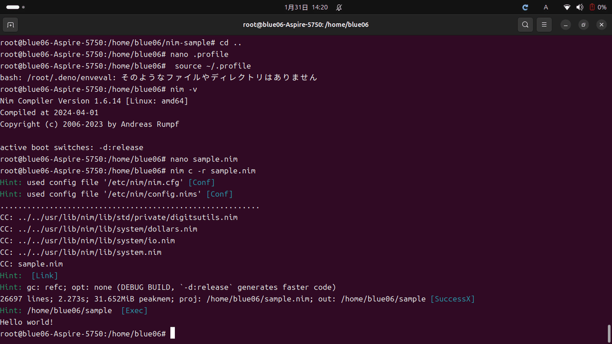 im Ubuntu 22.04へのインストールとhello world｜blue06_2022