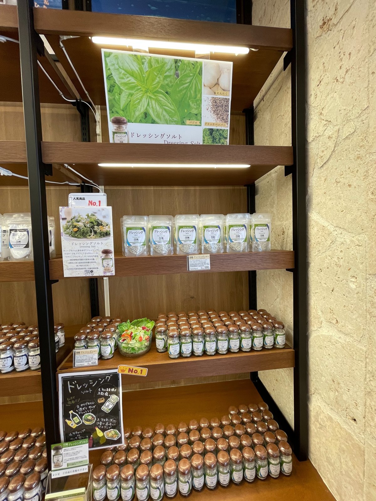 楽しすぎる沖縄国際通り｜akeminsu☆