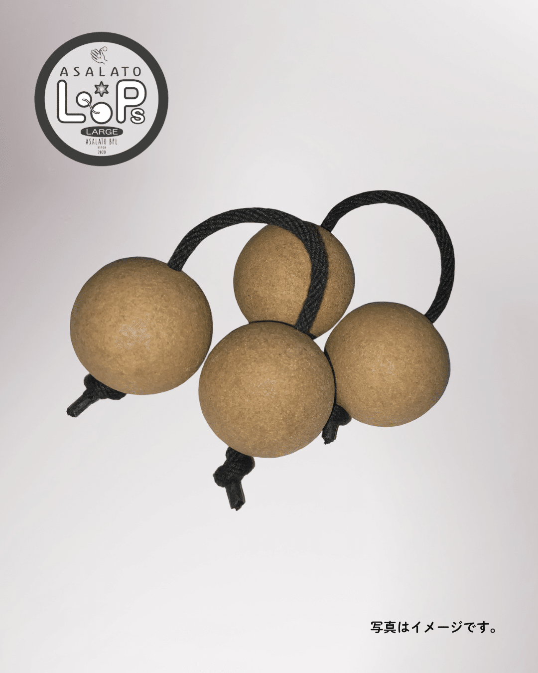 LOOPs LARGE / ループスラージ｜ASALATO_BPL