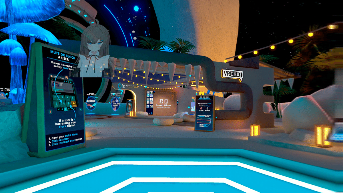 VirtualDesktopを使ってVRChatとdiscordチャットを同時に楽しむコツ｜エビチリ