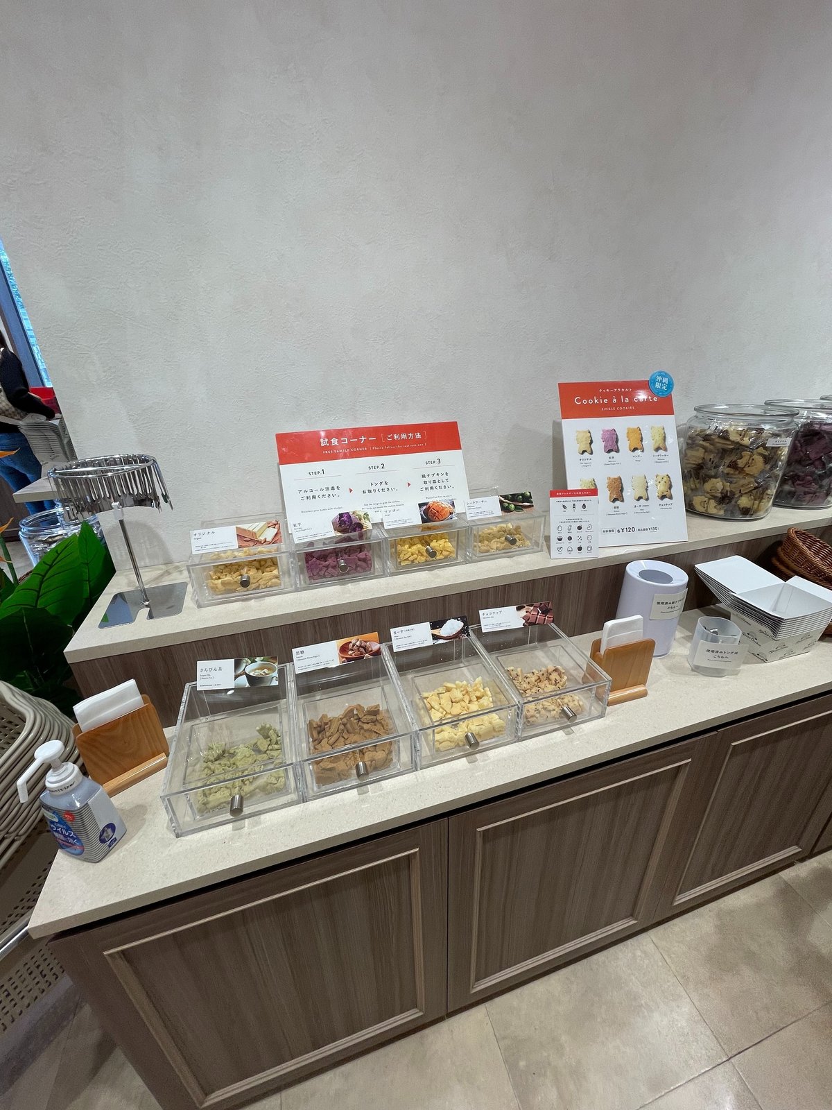 楽しすぎる沖縄国際通り｜akeminsu☆