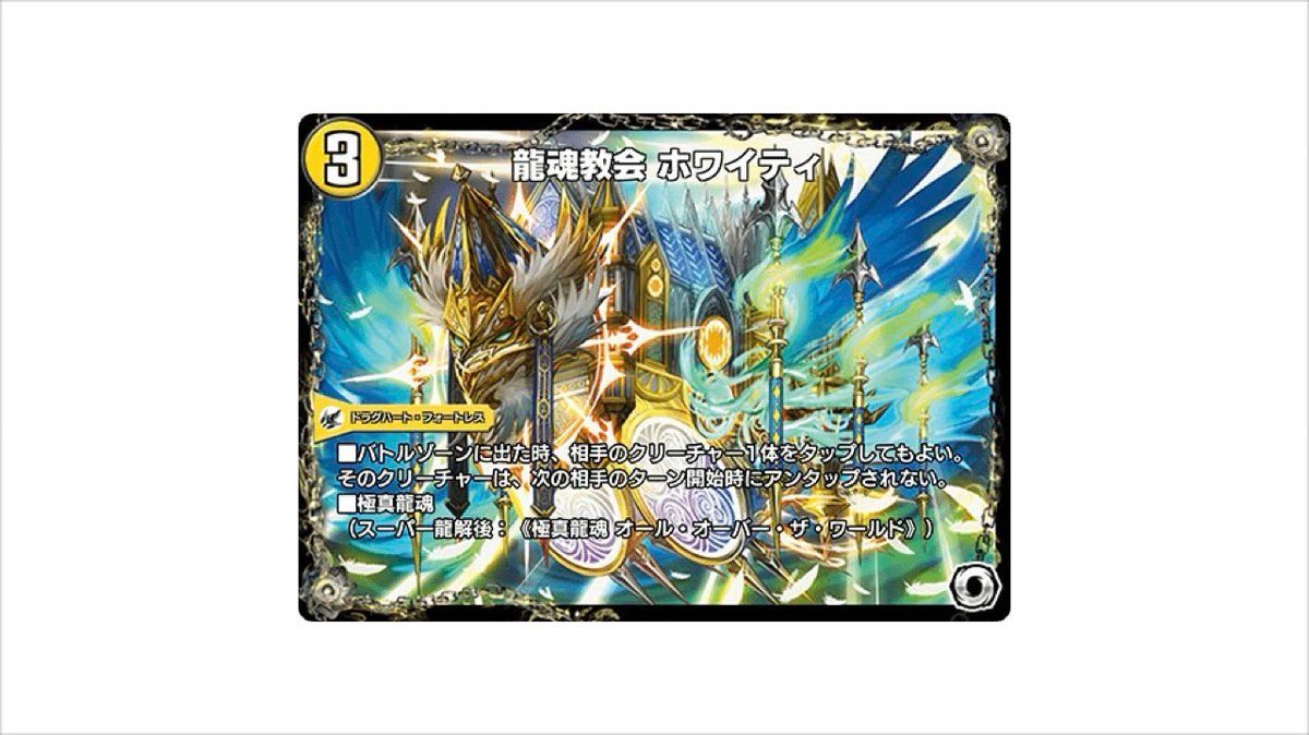 【1700↑×2】29弾AD最強！？キリエvv8徹底解説｜まっちゃん