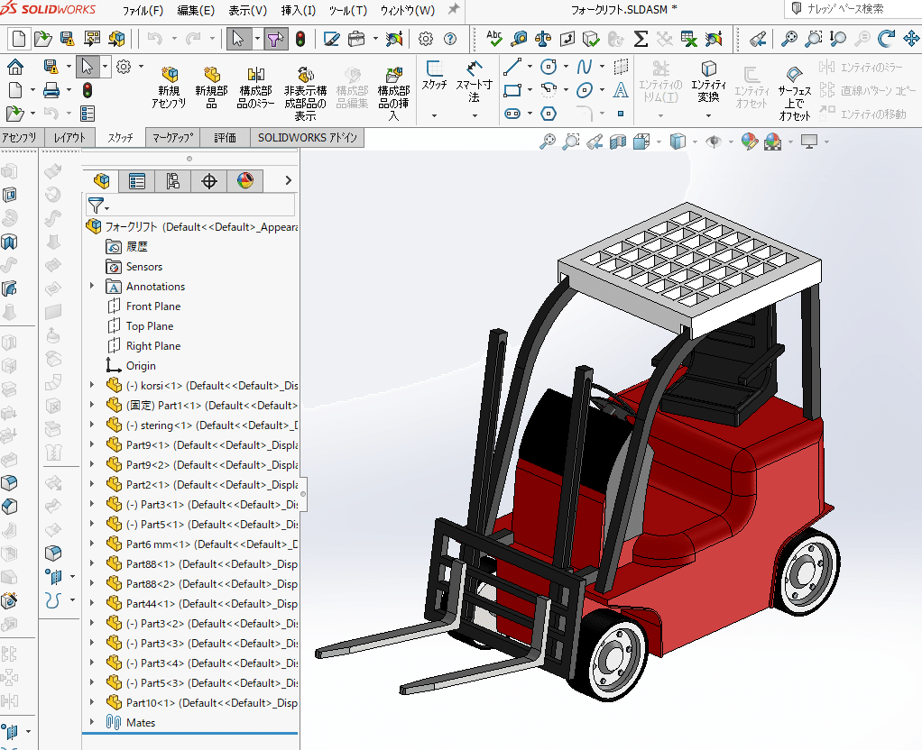 【Solidworks】3D-PDFを出力する方法｜あったらいいね！