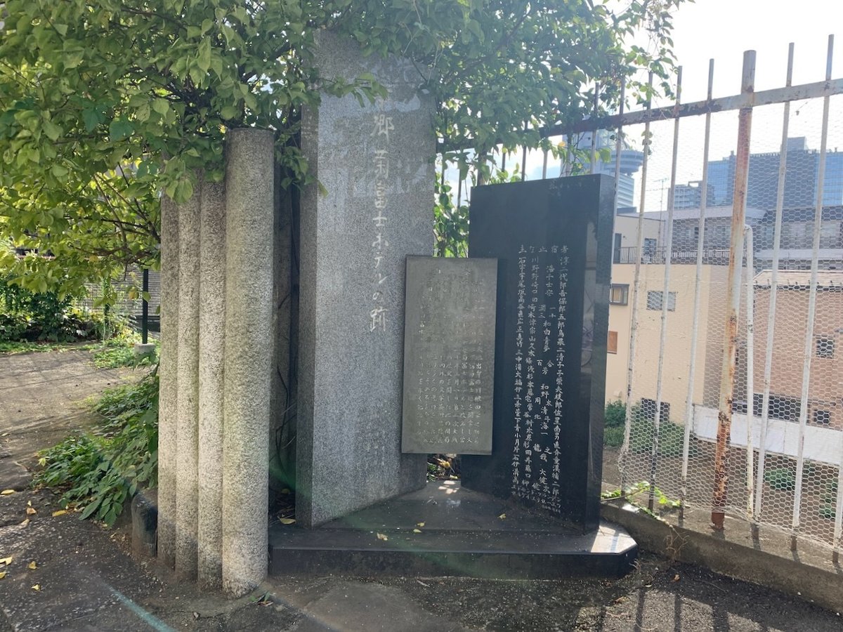 本郷に文芸人の足跡を探すレトロ街歩きーその1｜YuSAKAI