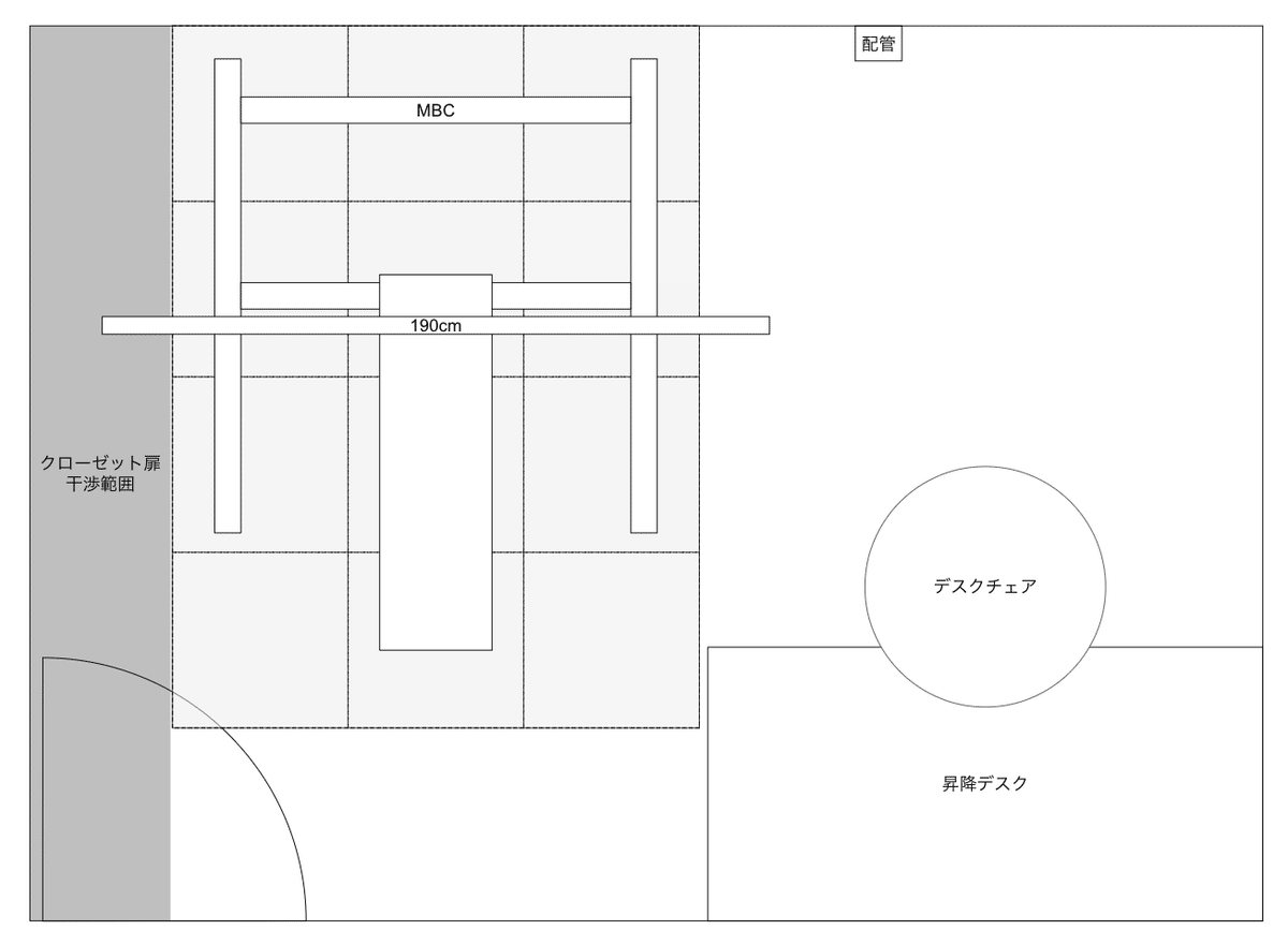 リーディングエッジのハーフラックを注文した|タナイ リーディングエッジのハーフラックを注文した|タナイ