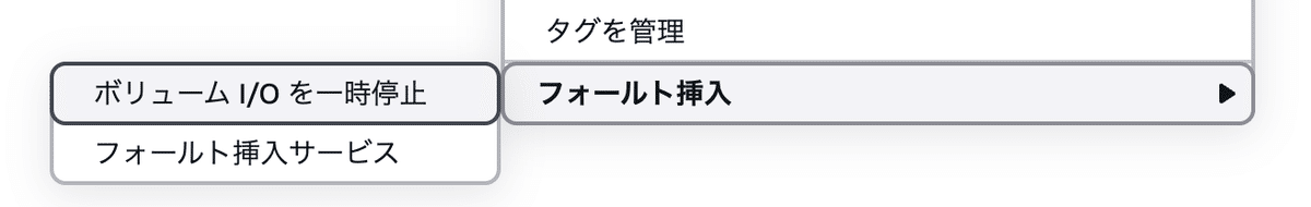 EC2でStatusCheckFailedを発生させる | #AWSメモ｜haruru
