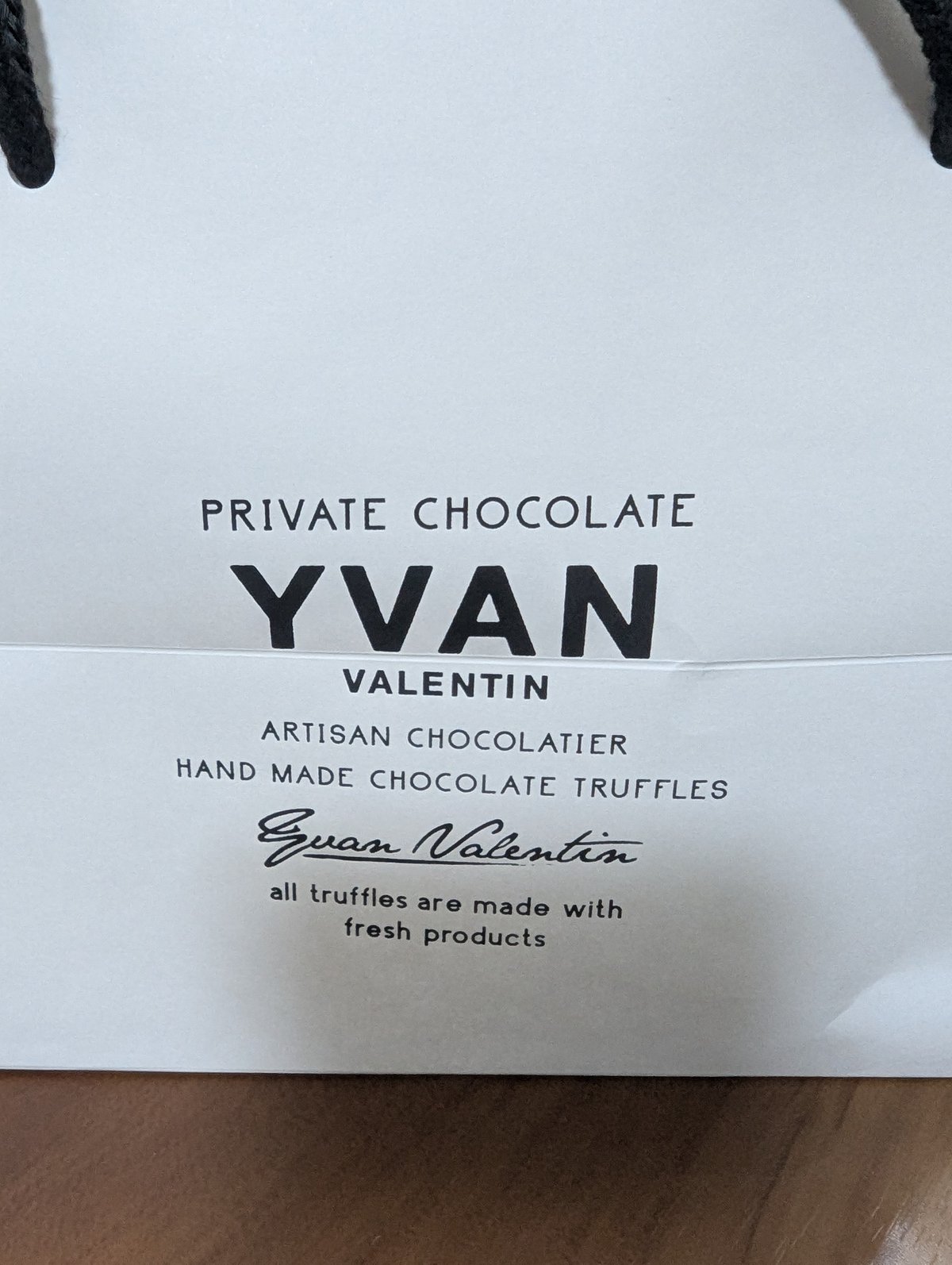 【徒然日記】あぁ…愛しのYVAN様｜澪