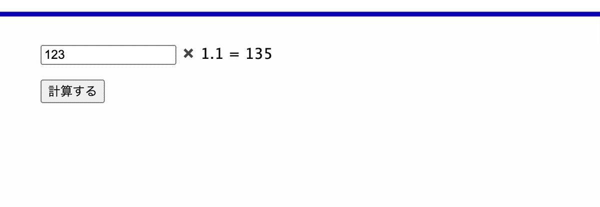 50代からのHTML / CSS / JavaScriptチャレンジ No.146｜mitchy