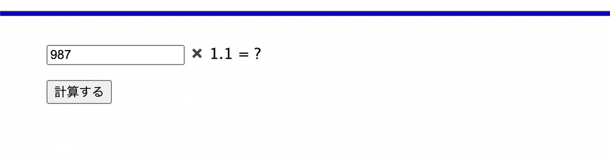 50代からのHTML / CSS / JavaScriptチャレンジ No.146｜mitchy