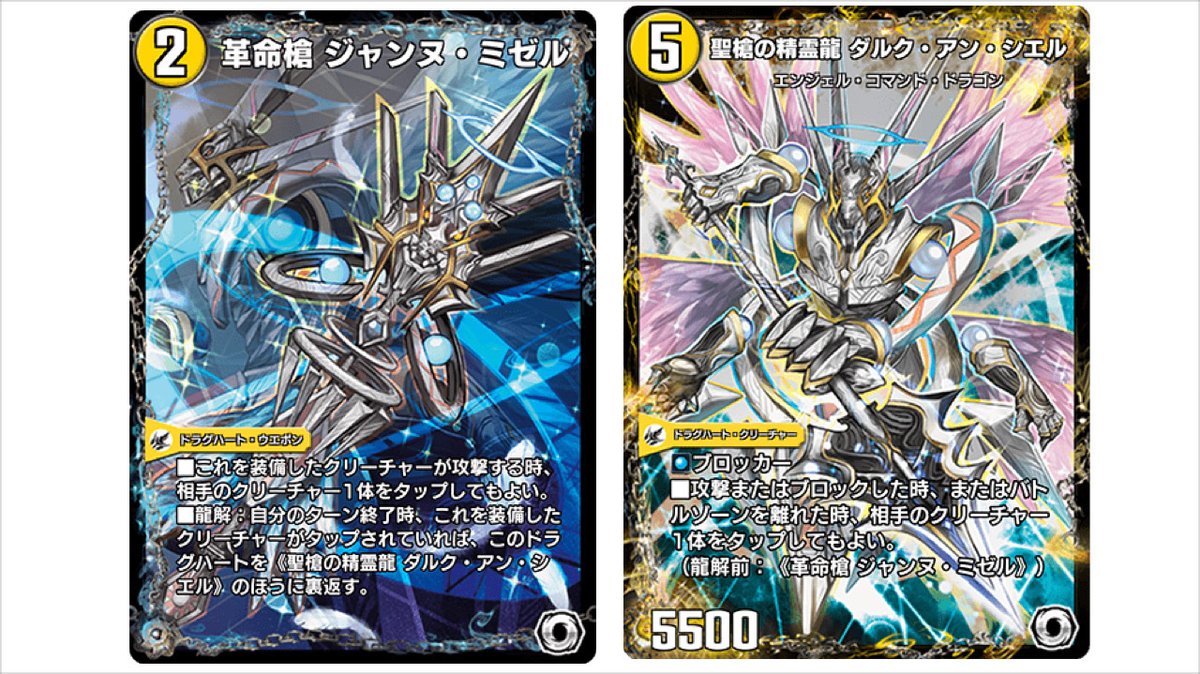 【1700↑×2】29弾AD最強！？キリエvv8徹底解説｜まっちゃん