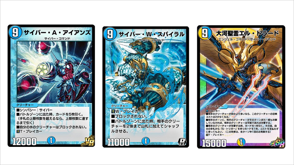 【1700↑×2】29弾AD最強！？キリエvv8徹底解説｜まっちゃん